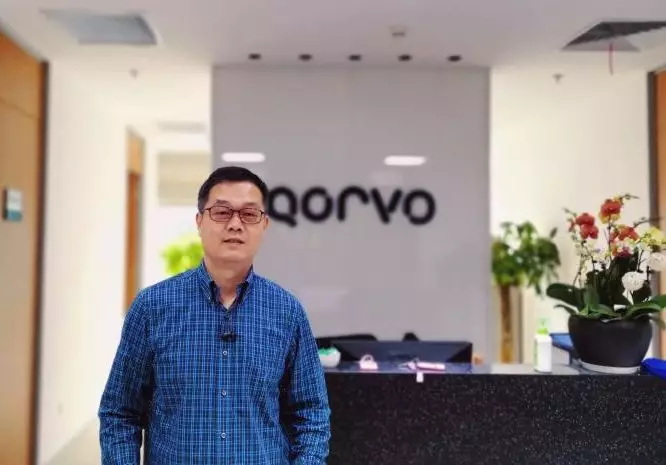 David Zhao：5G射频前端的挑战 – 射频技术研习社 - EEWORLD电子工程世界